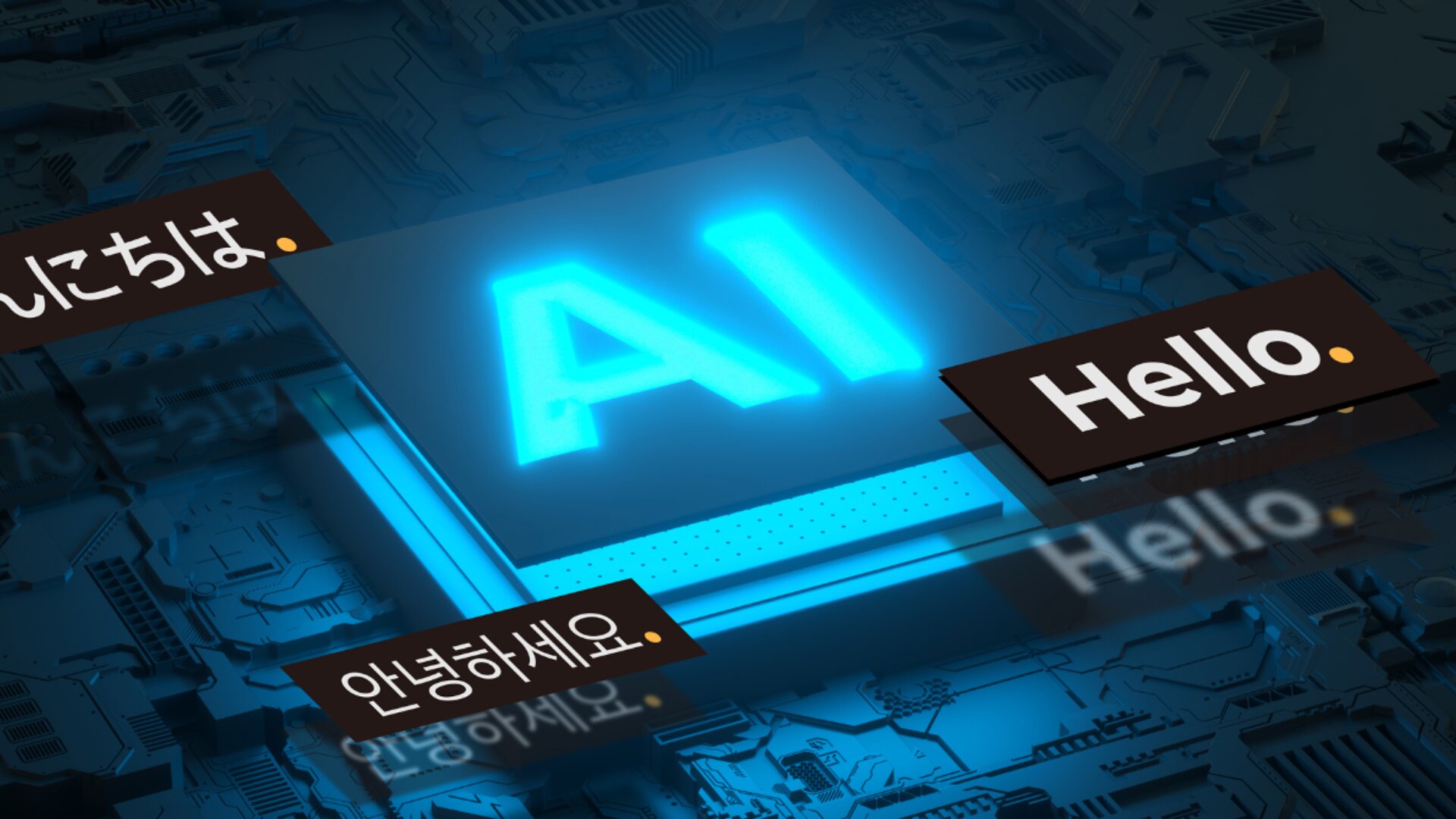 Iyuno Releases White Paper Outlining AI Governance Approach | Iyuno